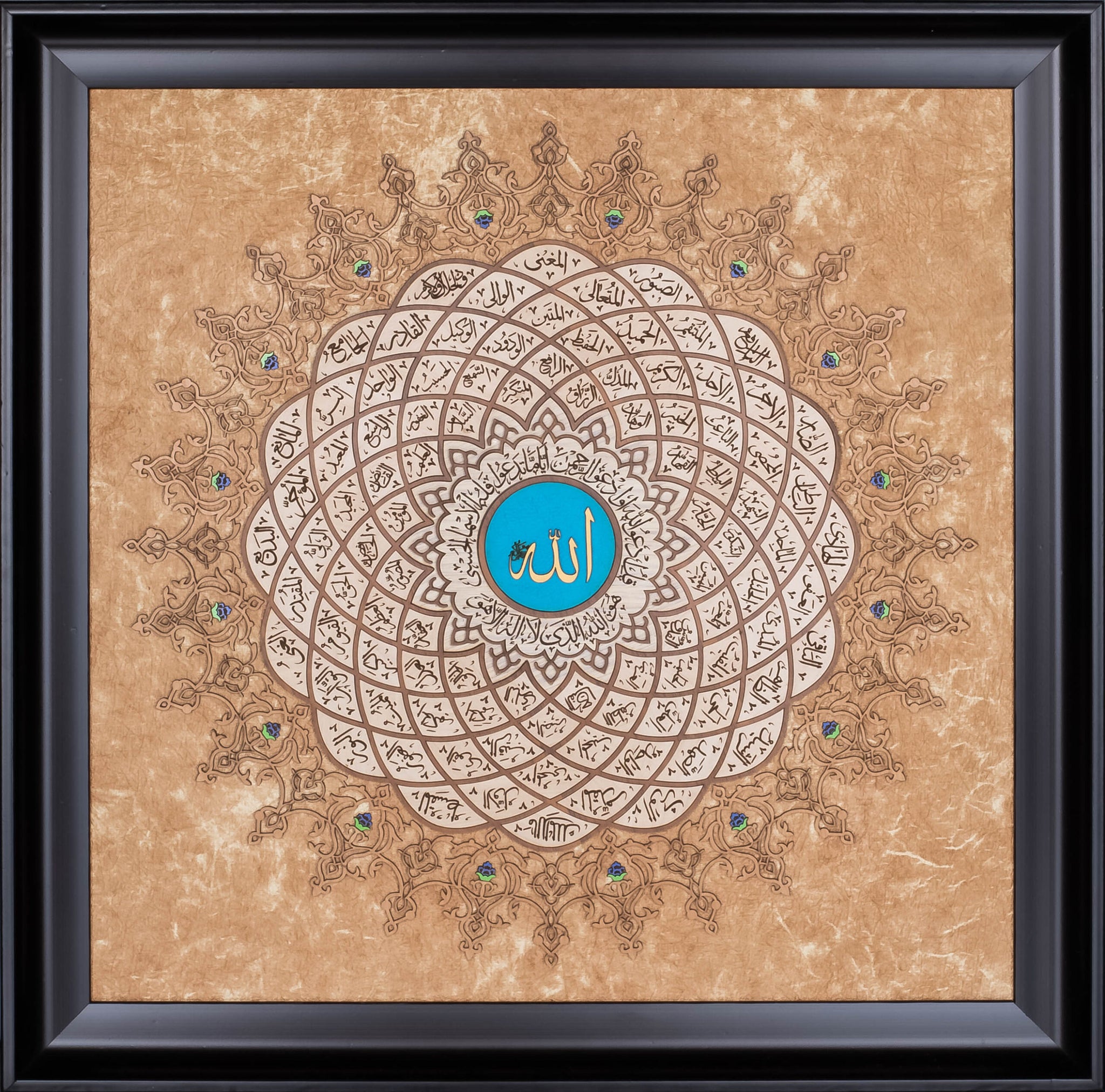 99 Names of Allah | Asma ul Husna | Islamic Art | Islamic Calligraphy